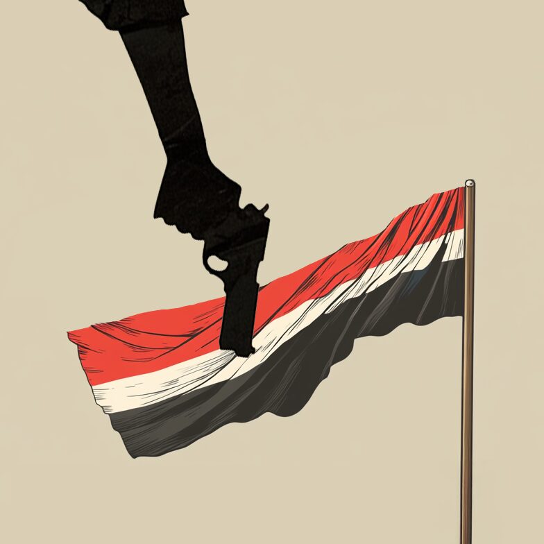 Iraq Crime Rate Drops 15 Percent in 2024, Violent Crimes Down 20 ...